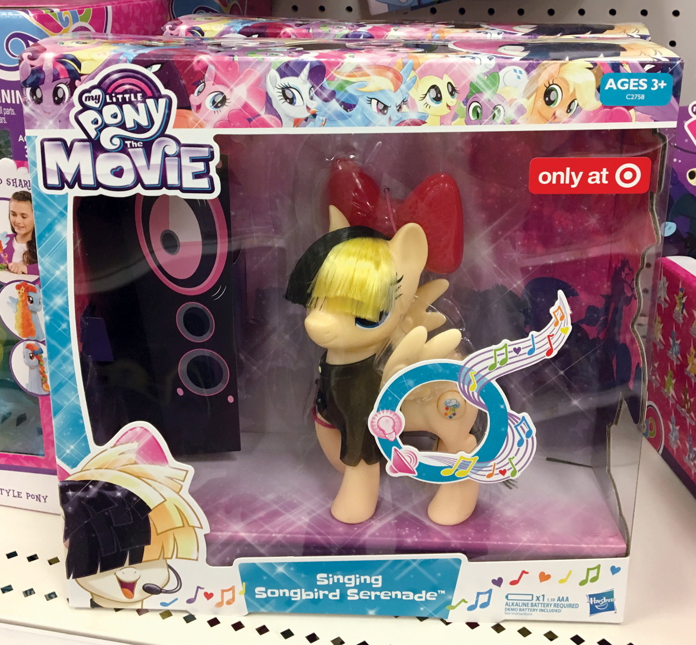 My Little Pony Packaging by Amy Rutzen at Coroflot.com