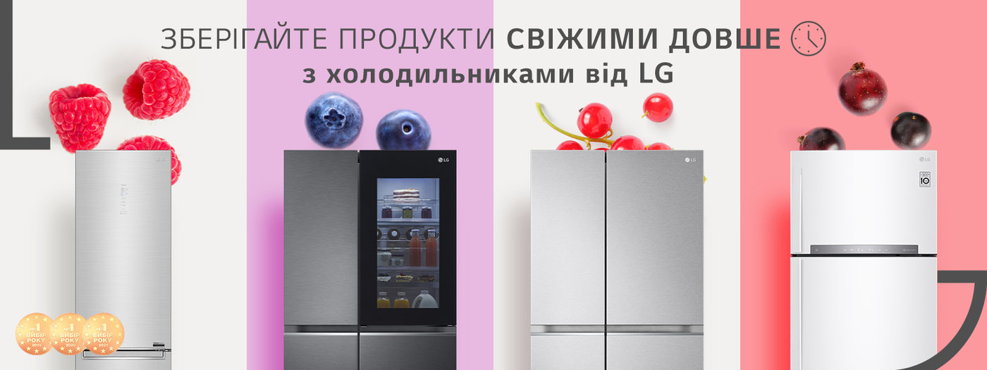 Banners for LG web-site by Anastasia Sereda at Coroflot.com