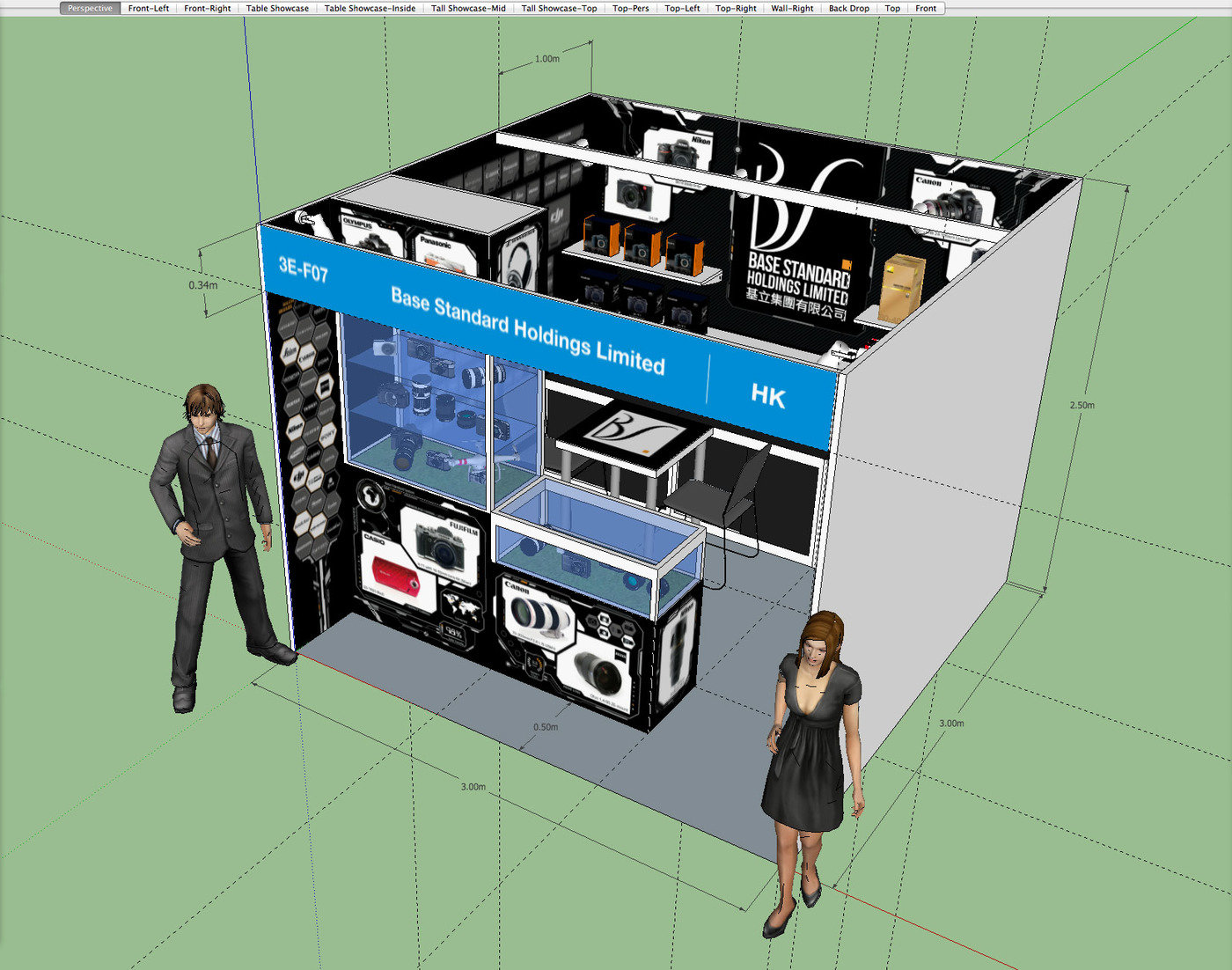 Base Standard Booth Design 1 by Savio Cheng at Coroflot.com