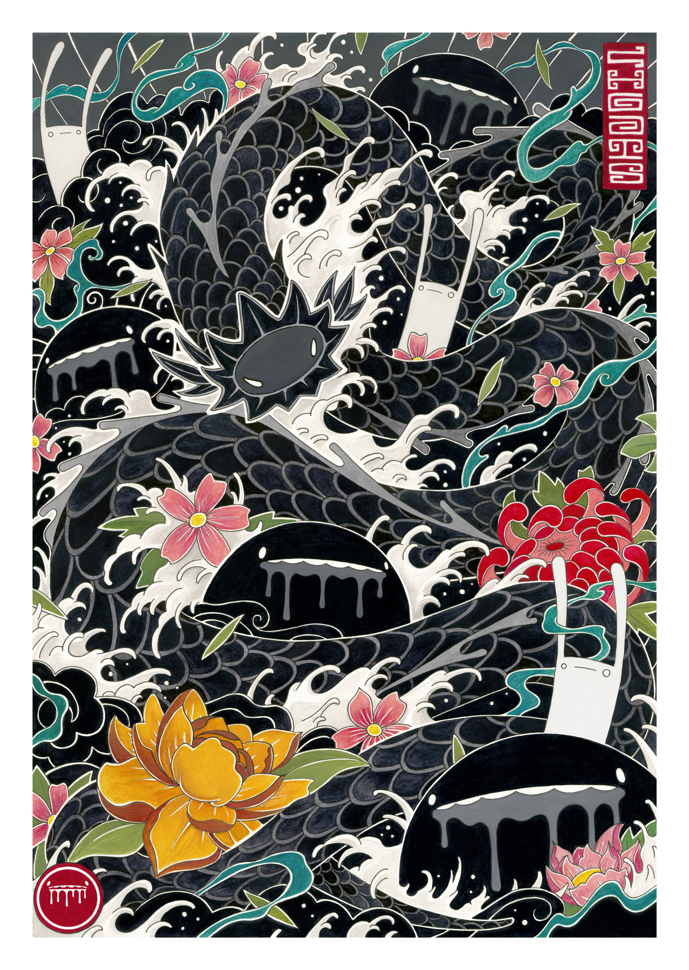 Irezumi print by James Chuter at Coroflot.com