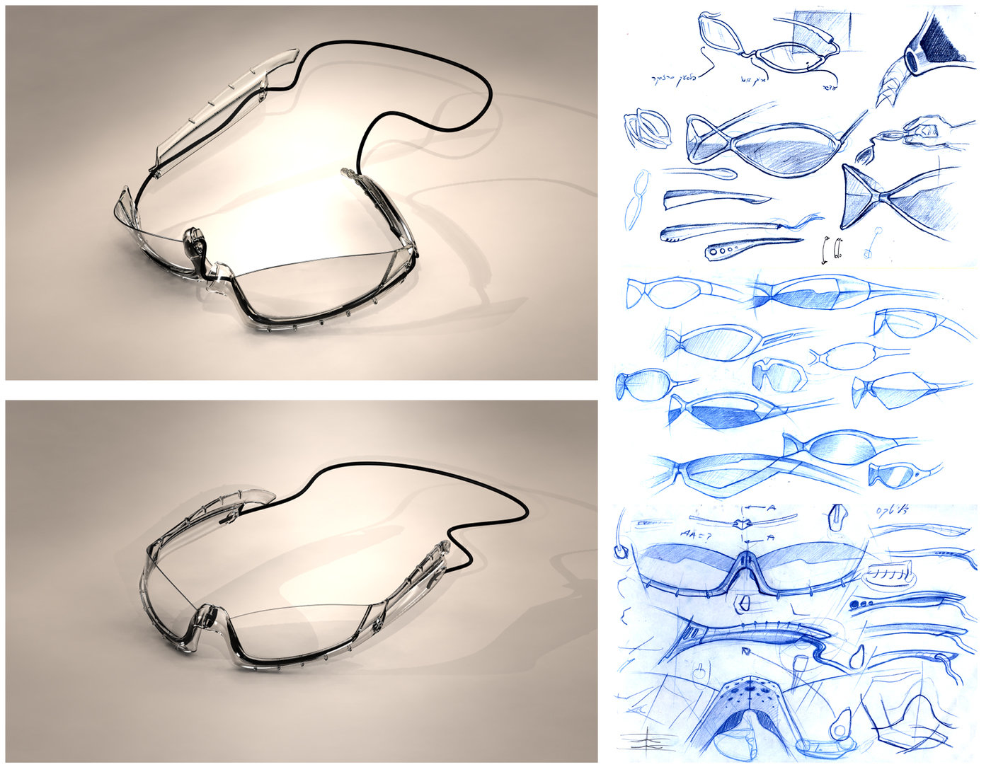 folding eyewear 2 by Ben Rozin at Coroflot.com