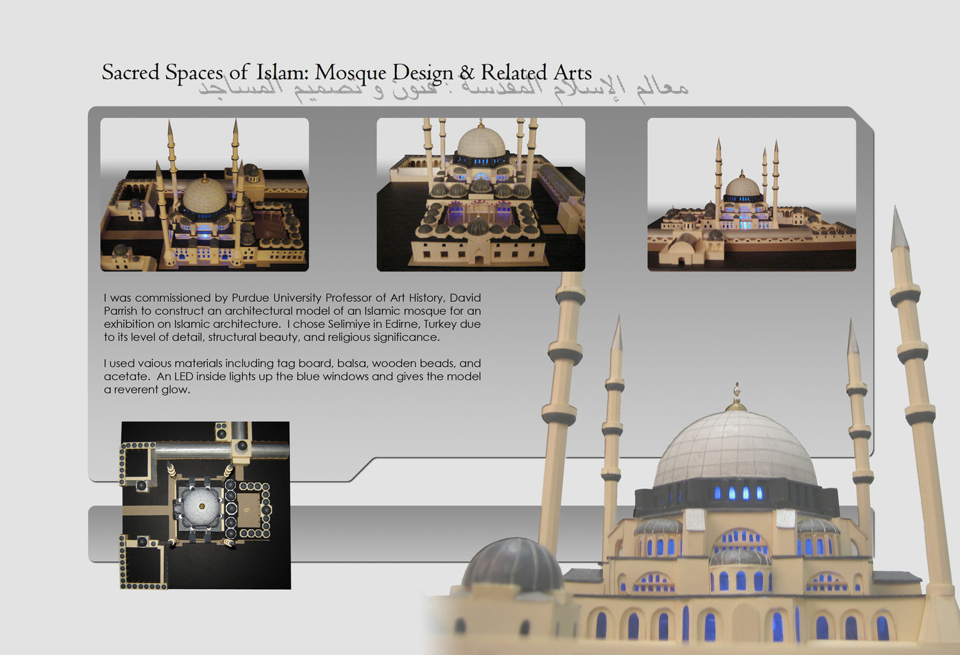 Selimiye Mosque Model by Stephen Christ at Coroflot.com