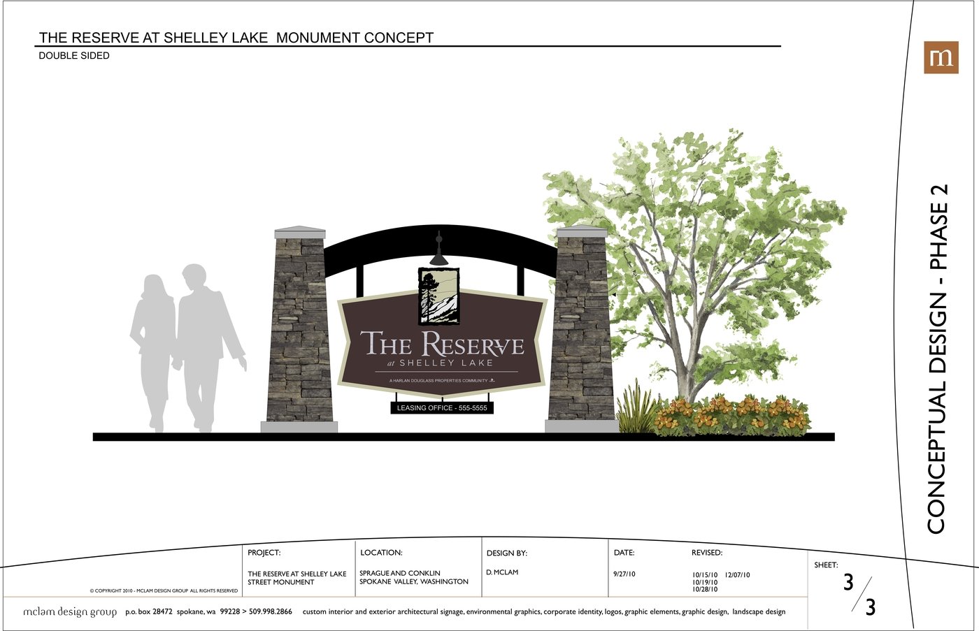 Architectural Signage, Sign Monuments and Display Design by Dale McLam ...
