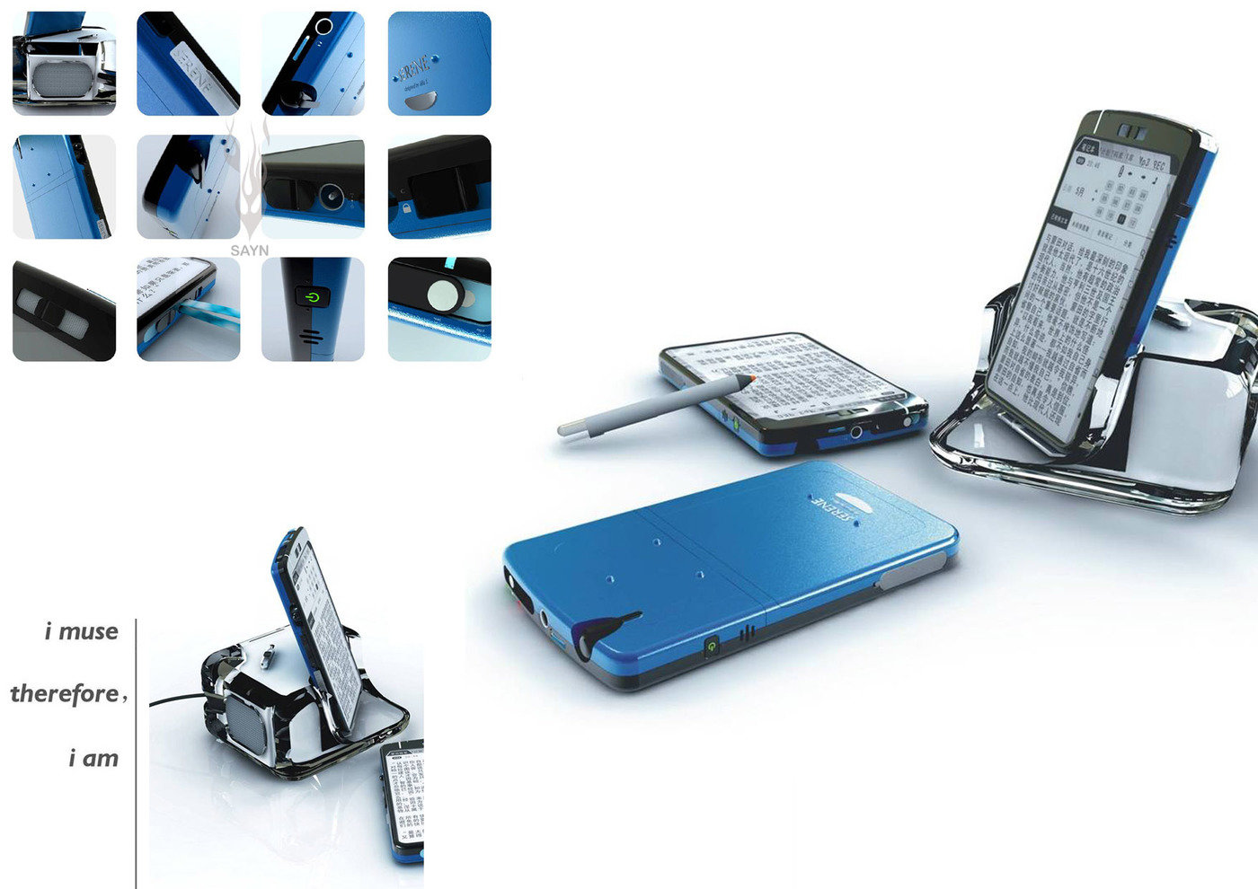 Product Design by Sayn Si at Coroflot.com