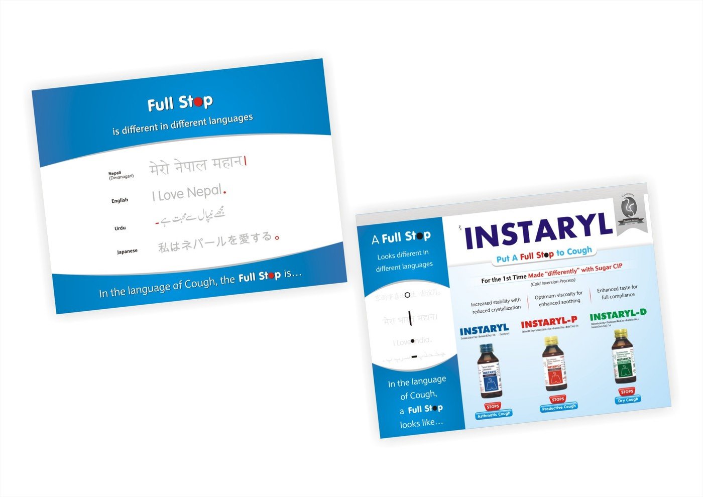 Visual Aids by Pranav Gharat at Coroflot.com