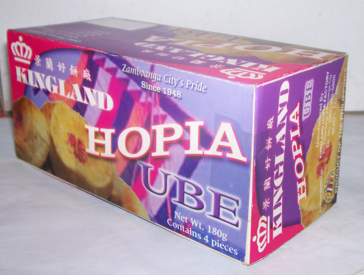 Box Designs by Edsel Mari Acuna at Coroflot.com