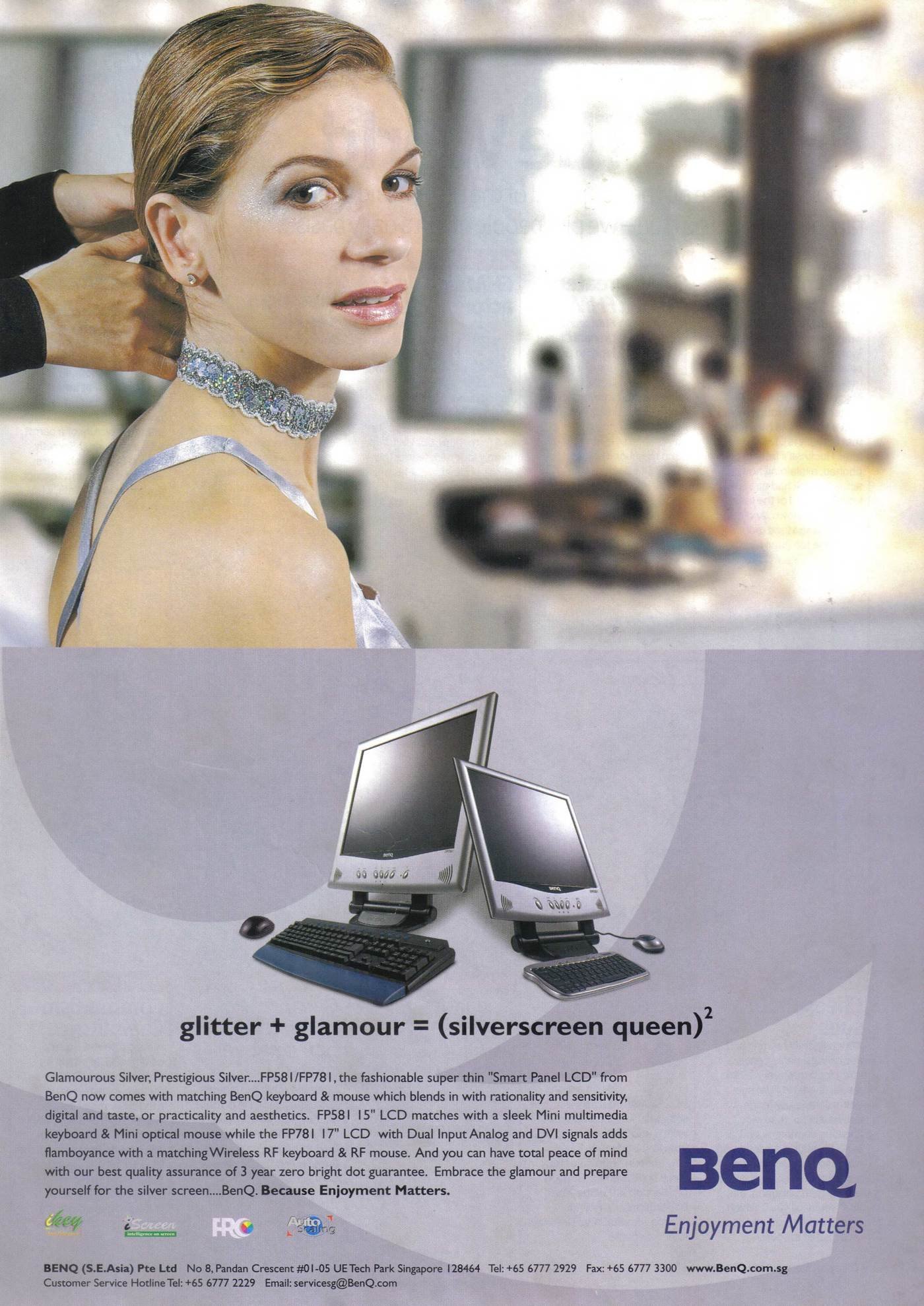 Ben-Q computer print & poster ad by cheng sook fong at Coroflot.com