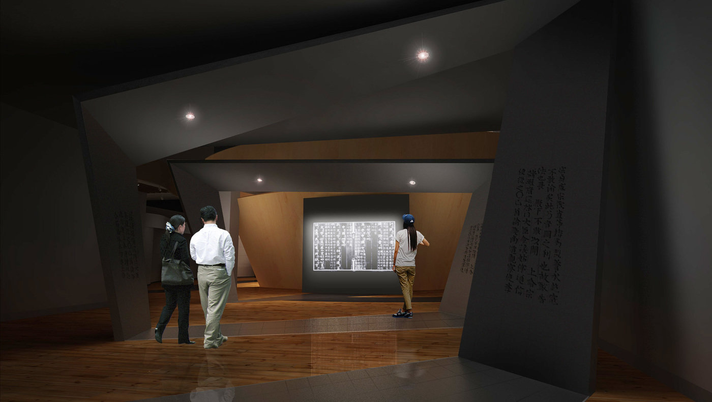 National Hangul Museum (2010) by Jee woong Lieu at Coroflot.com
