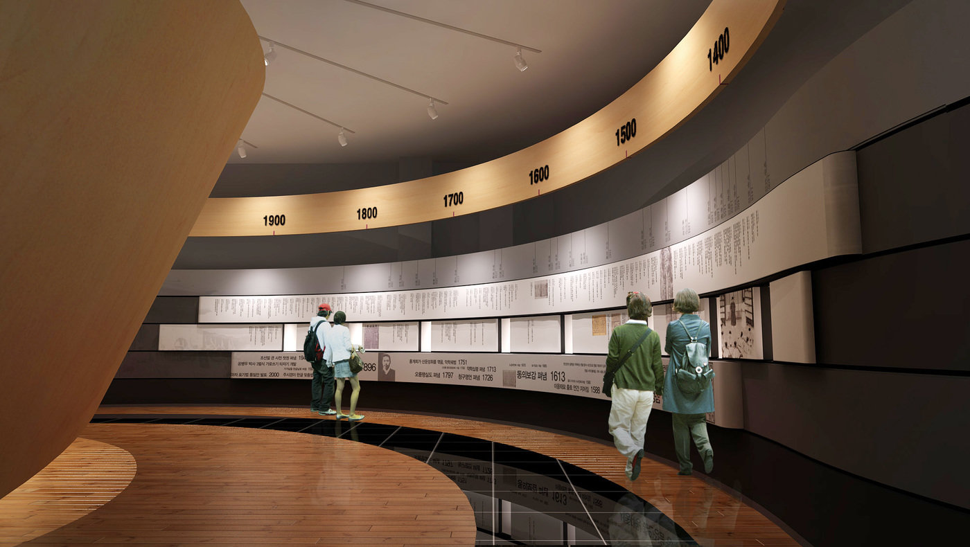 National Hangul Museum (2010) by Jee woong Lieu at Coroflot.com