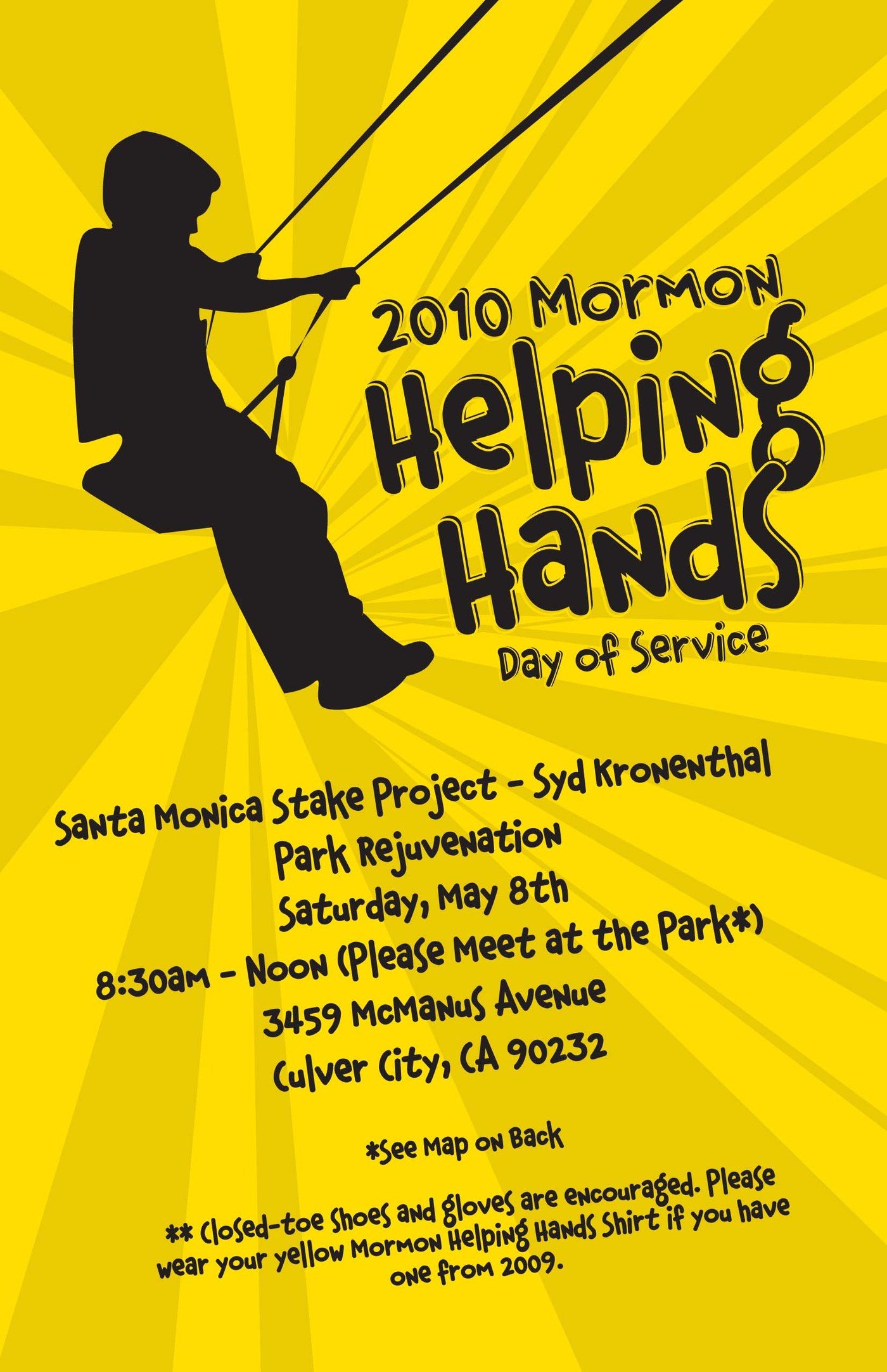 Advertisements by Serene Katschke at Coroflot.com