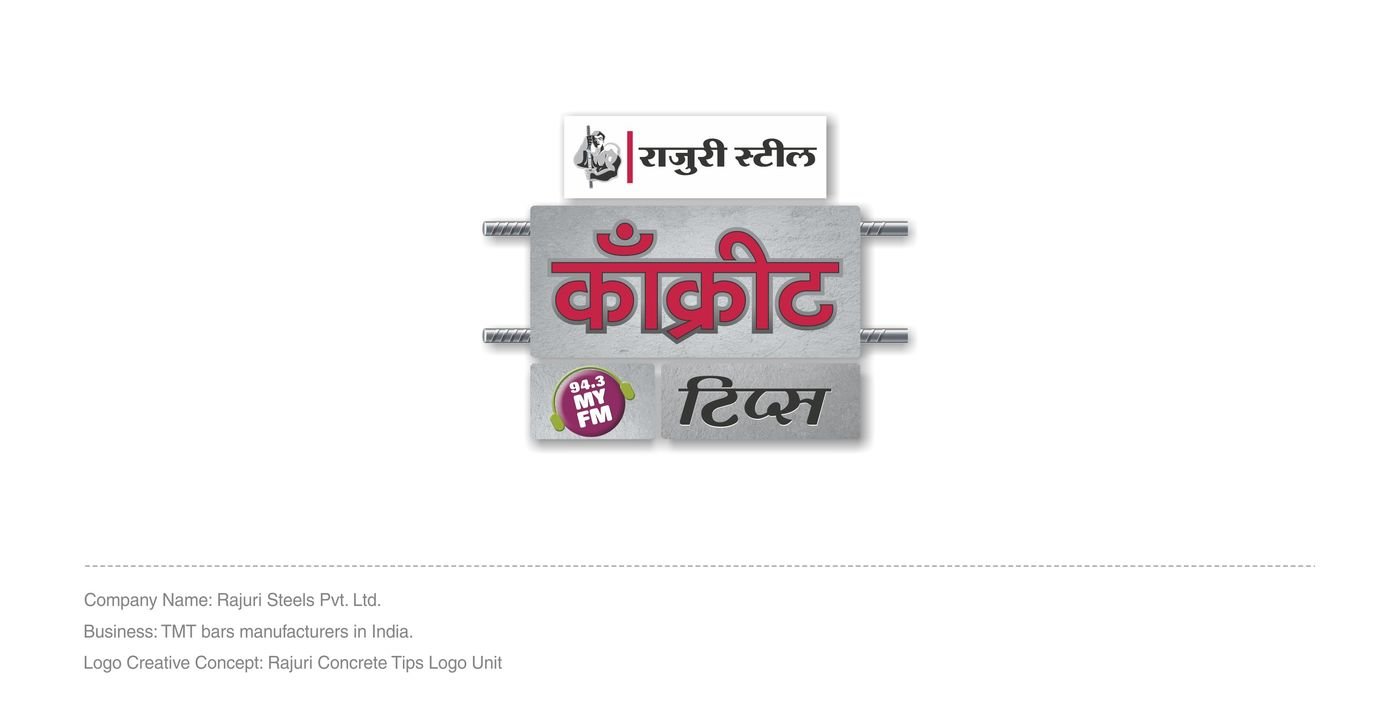 Logo Design Projects by Hemant Chavan at Coroflot.com