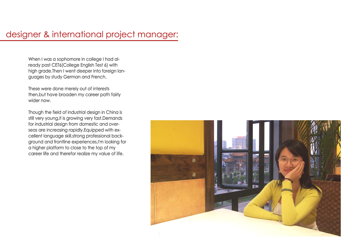 portfolio by Alice Zheng at Coroflot.com