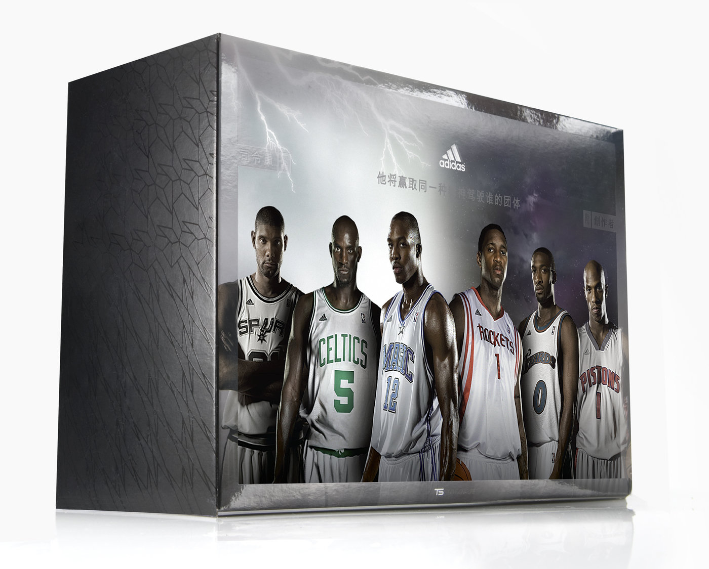 adidas Packaging by kathleen grebe at Coroflot.com