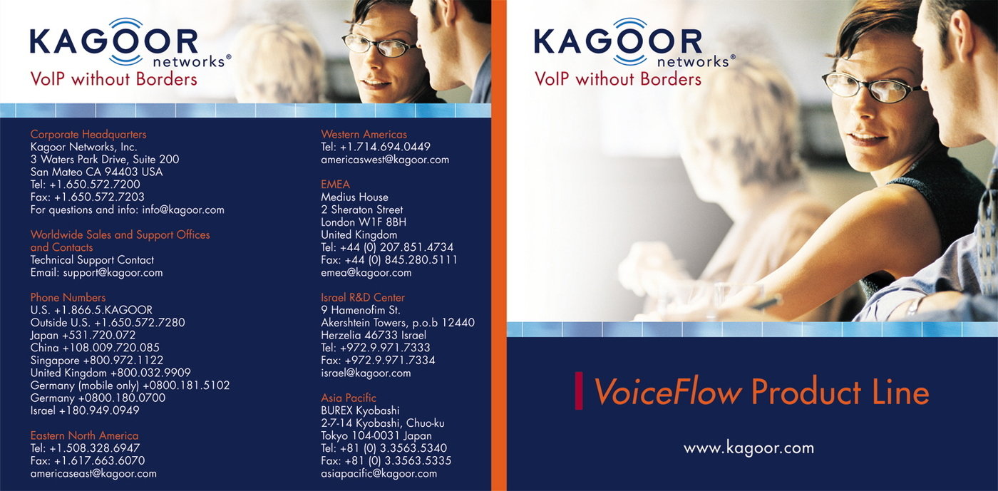 Kagoor Networks by Shlomi Kastoryano Art Director / Graphic Designer at ...