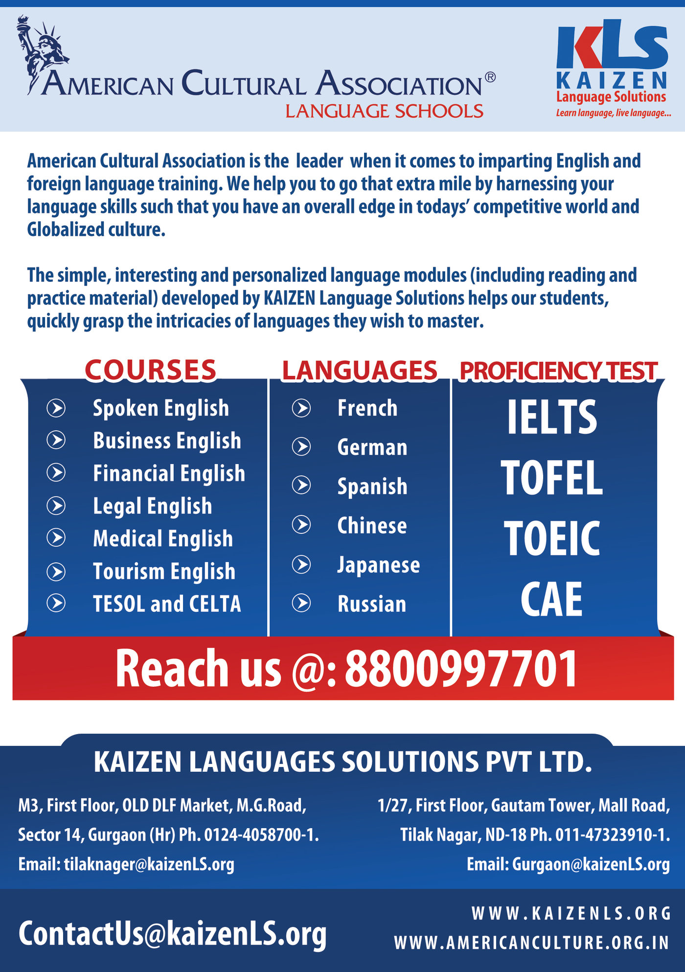 Branding For Kaizen by Amit Choudhary at Coroflot.com