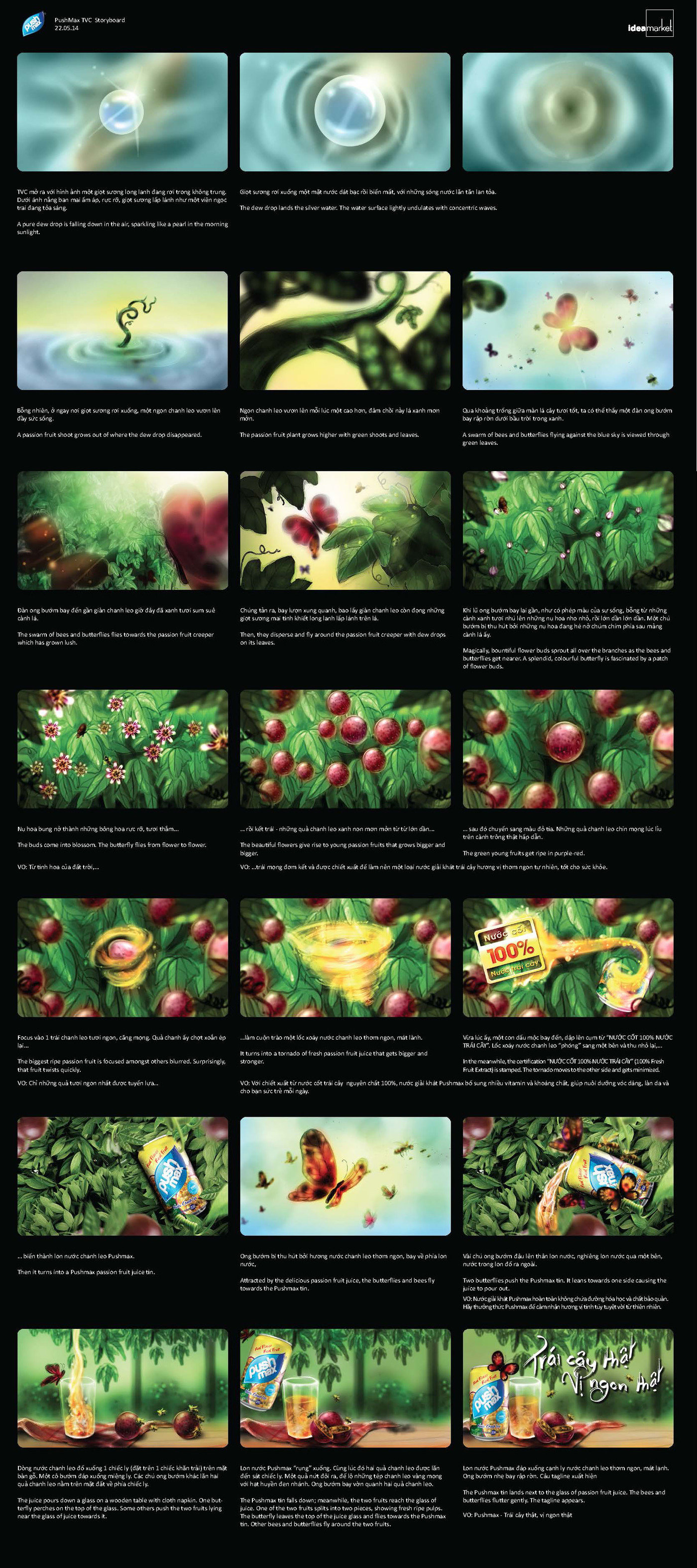 Concept storyboard by Jane NG at Coroflot.com