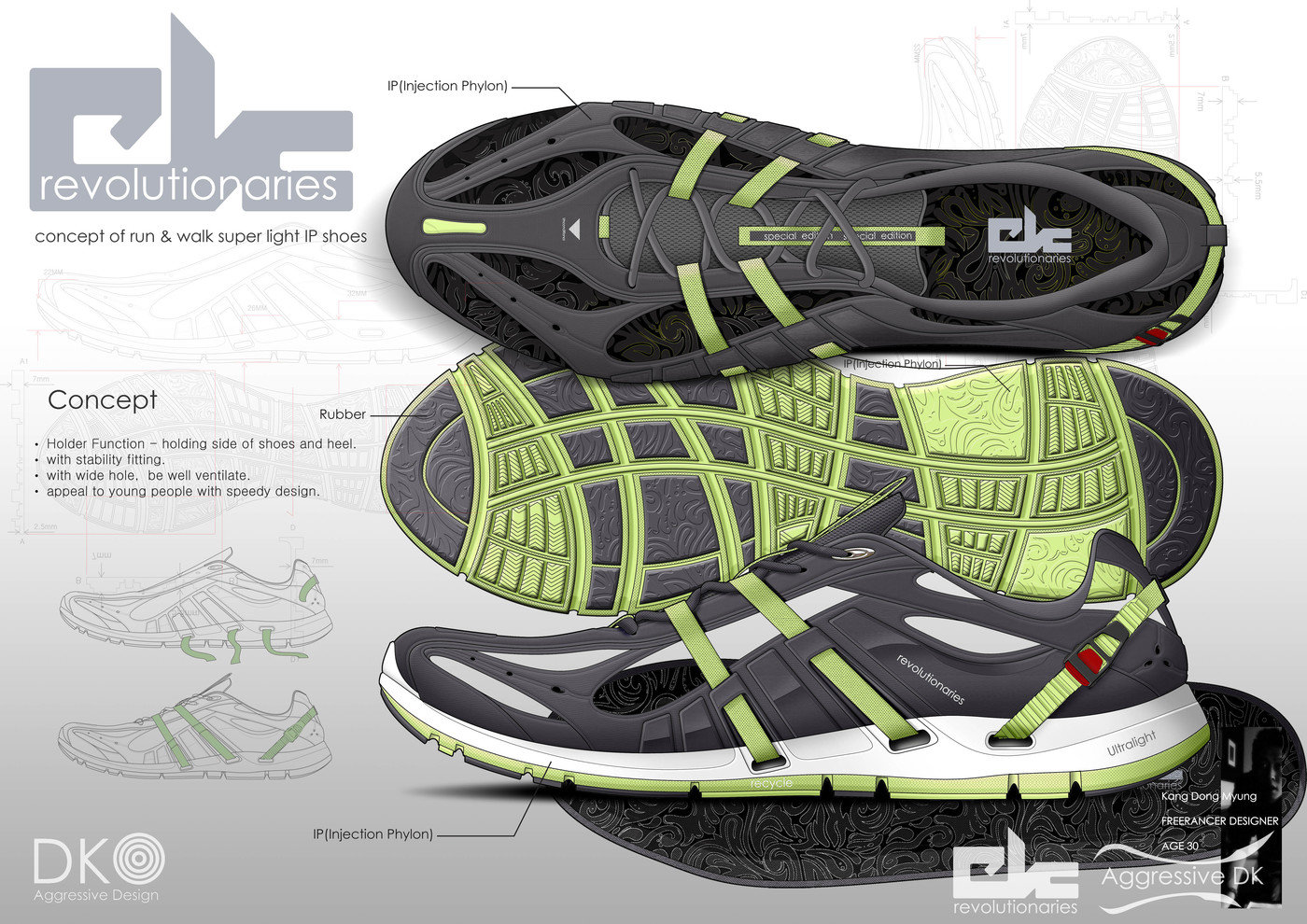 Phylon injection technique by DM .KANG at Coroflot.com