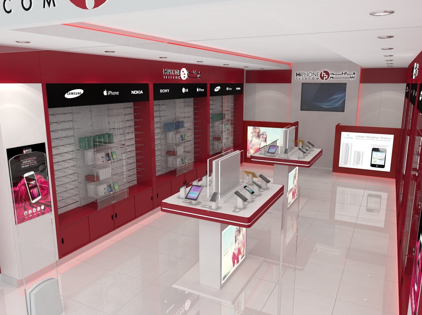 HiPhone Telecom by yahkoob valappil at Coroflot.com