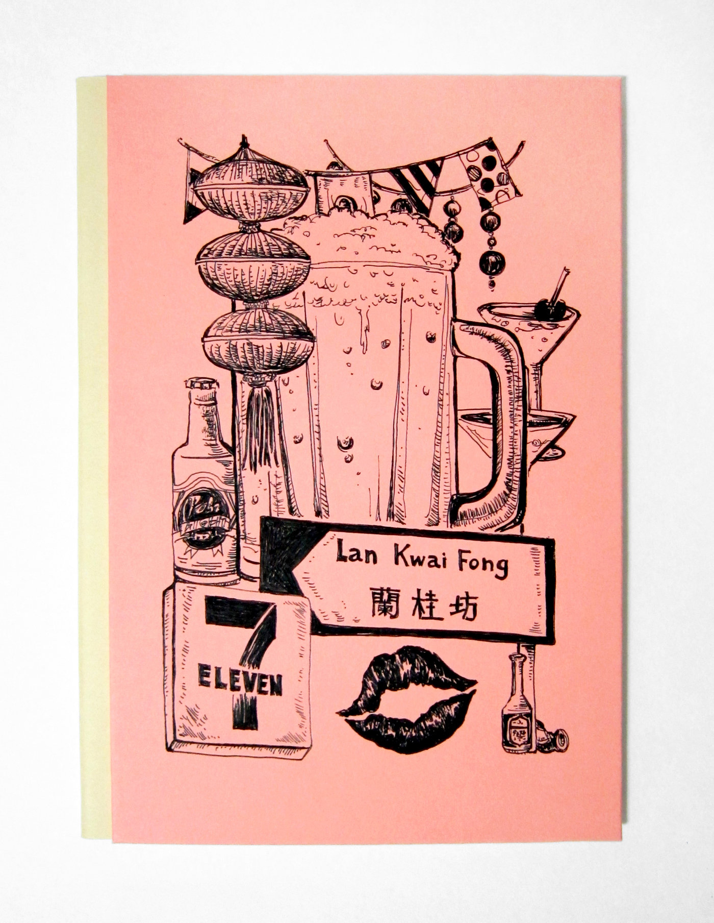 Lan Kwai Fong 2011 Poster