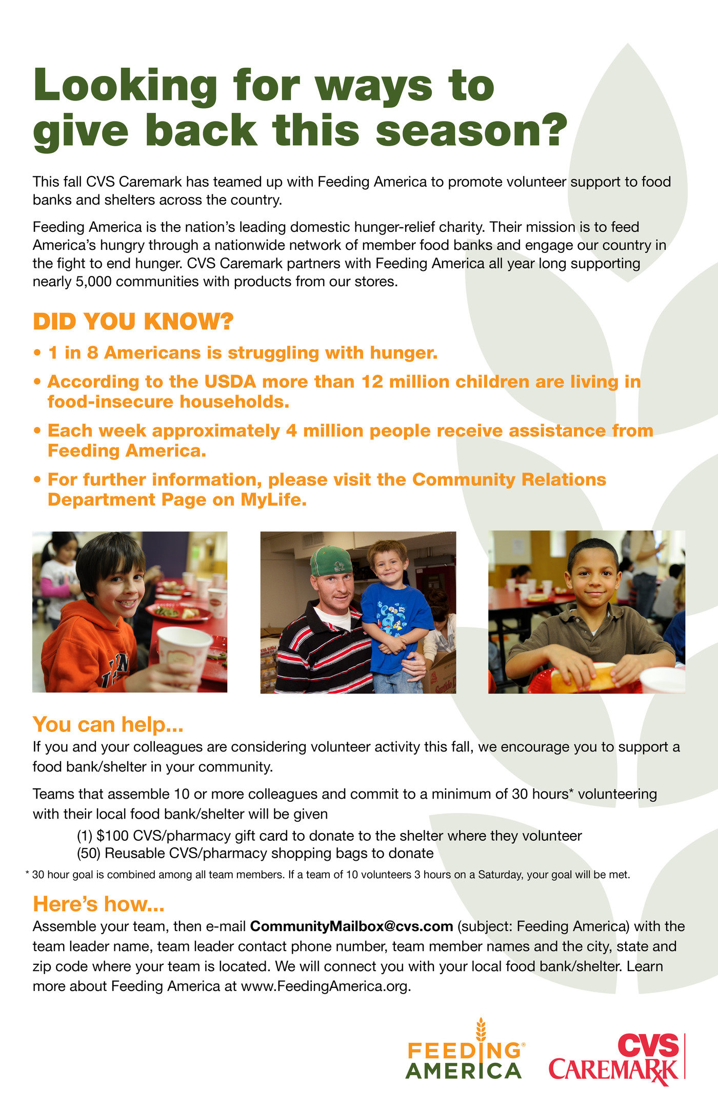 CVS Advertising Design by Tian Zhao at Coroflot.com