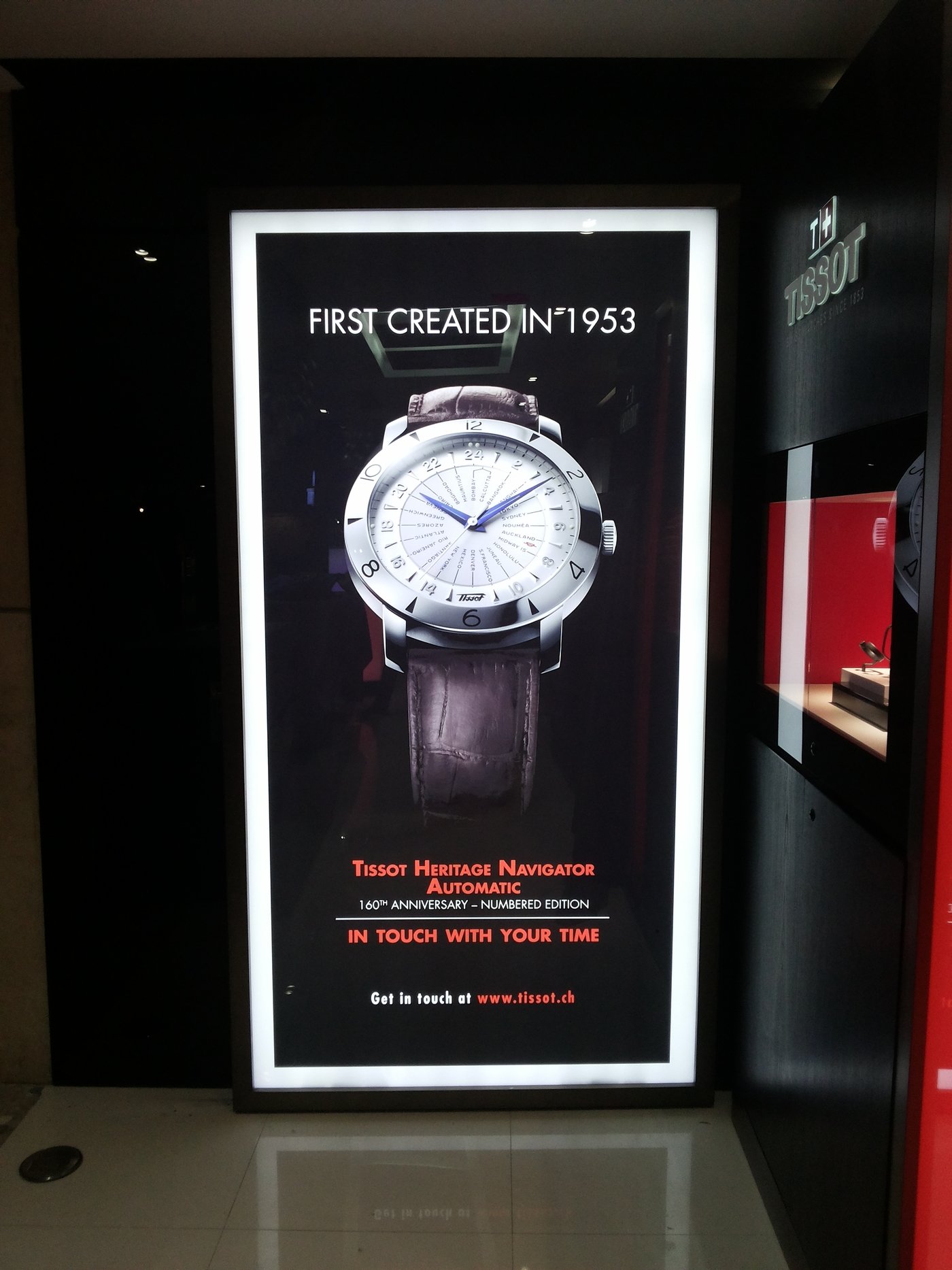 Design, Build & Visual Merchandising for TISSOT Store SM Makati by ...