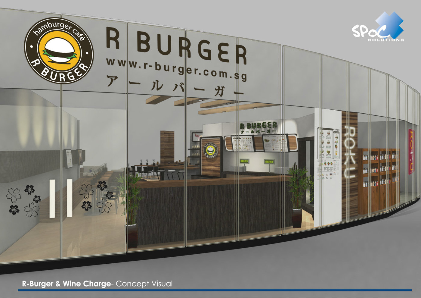 R Burger 2nd shop by Rizky Budiyanto at Coroflot.com