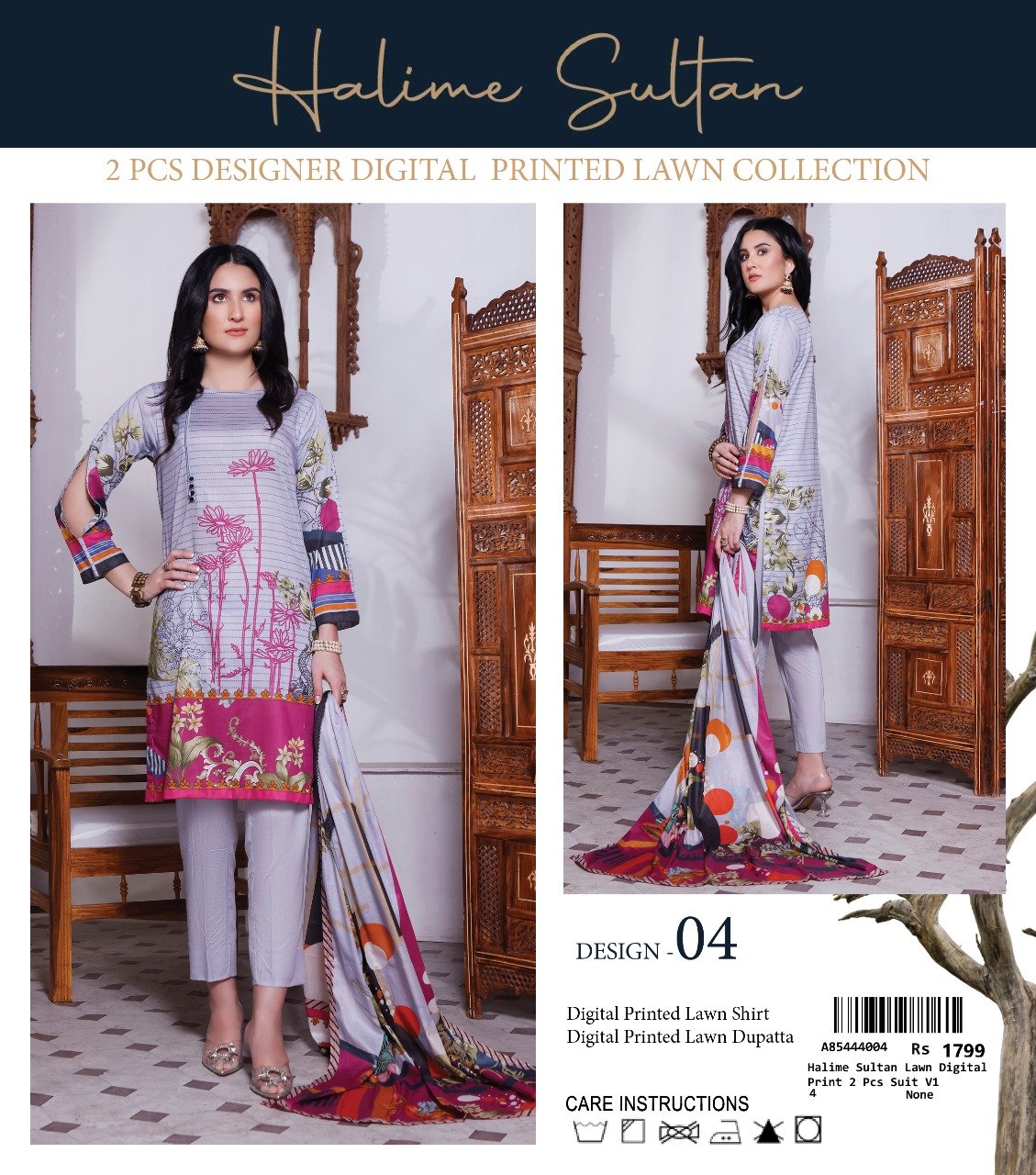 Inlay card design by Sublimation Digital Printing at Coroflot.com