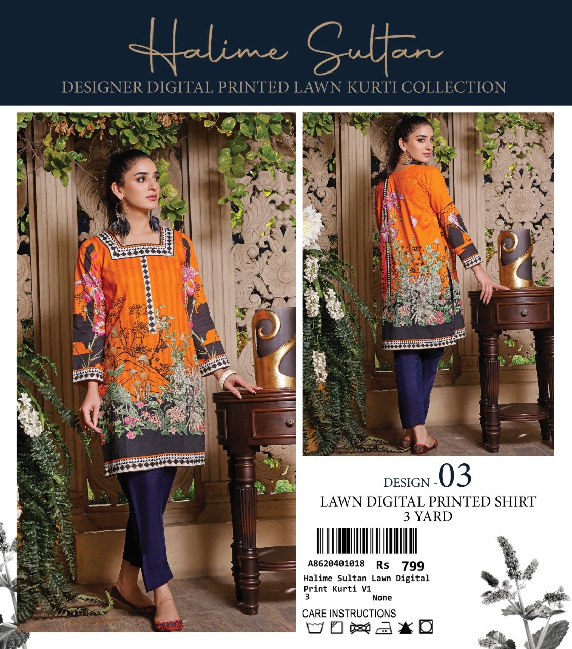 Inlay card design by Sublimation Digital Printing at Coroflot.com