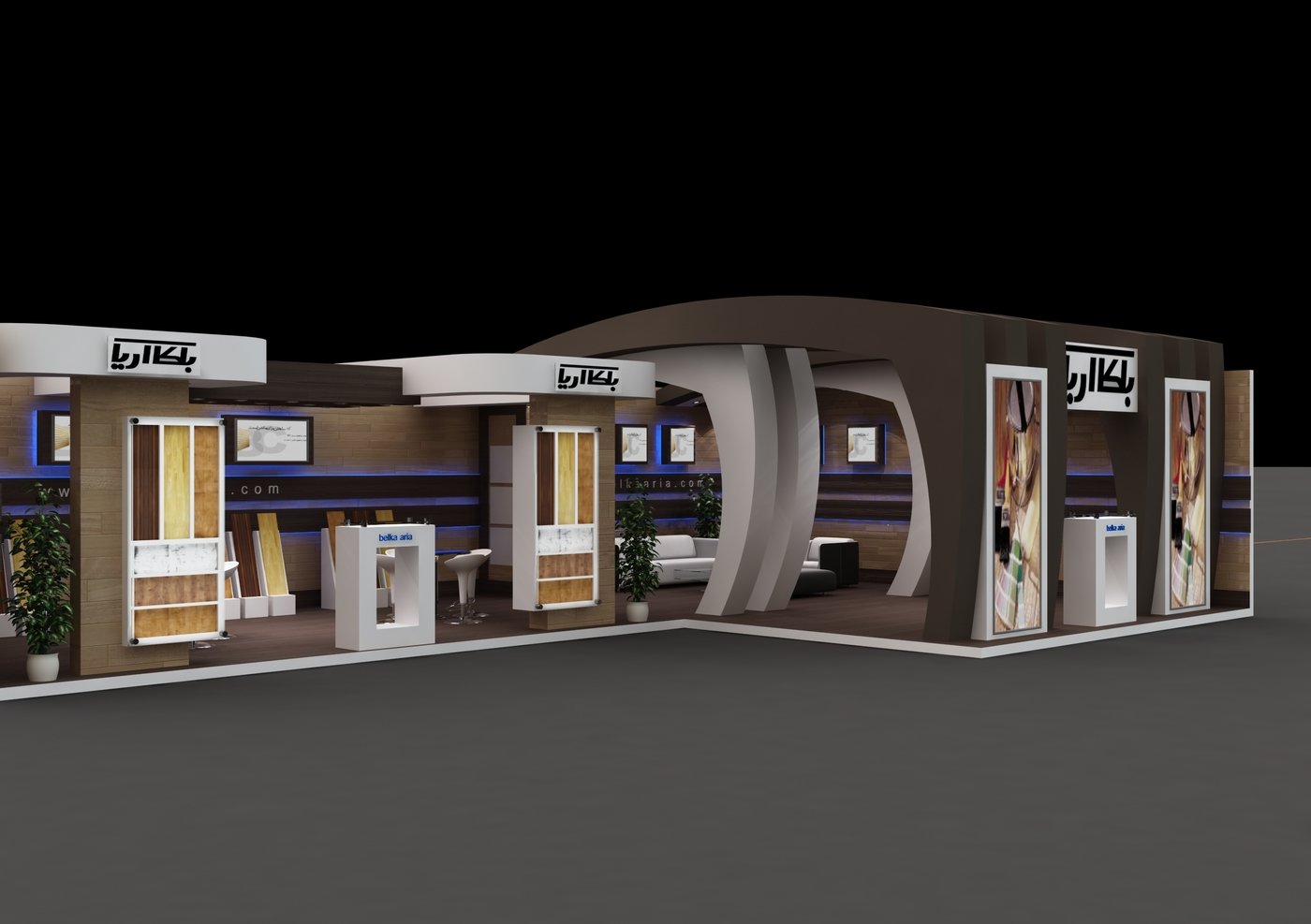 Exbition Design 2011 by Armin Mousavi at Coroflot.com