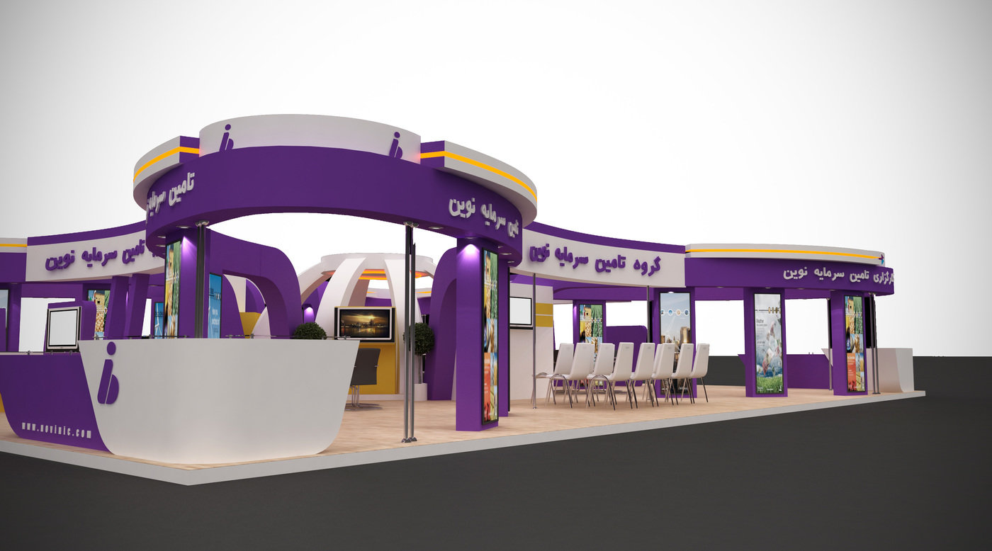 Exhibition Stand 2013 by Armin Mousavi at Coroflot.com