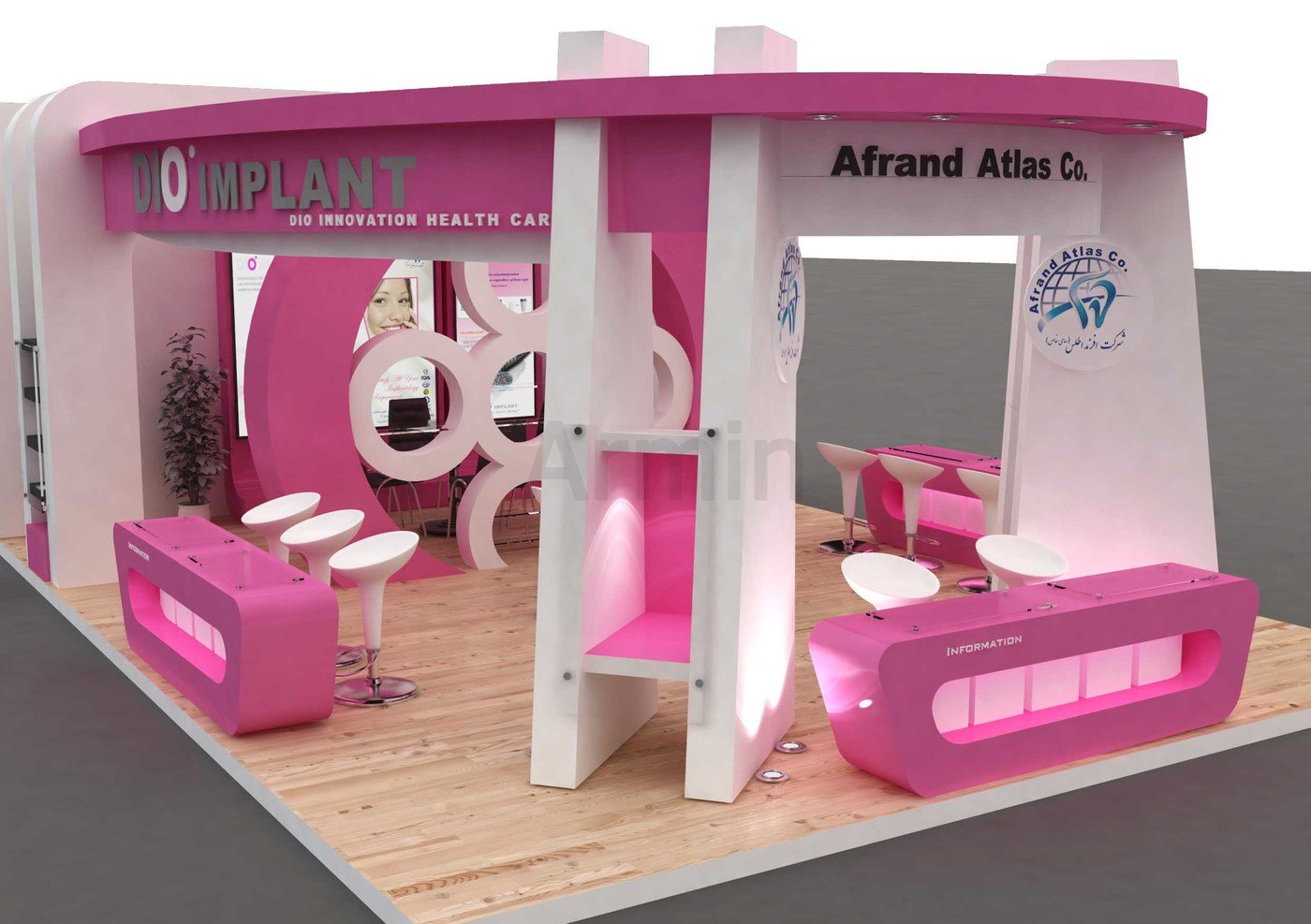 Exbition Design 2011 by Armin Mousavi at Coroflot.com