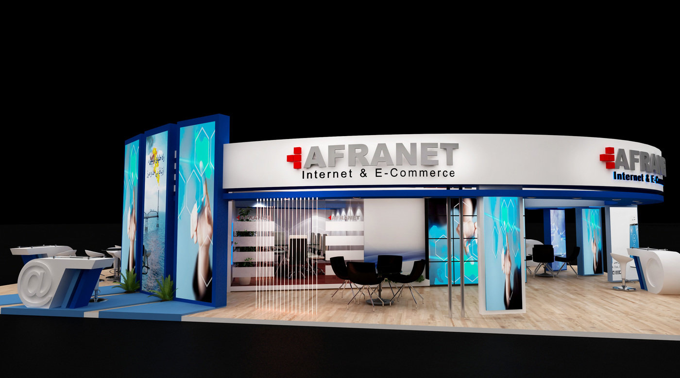 AfraNet by Armin Mousavi at Coroflot.com