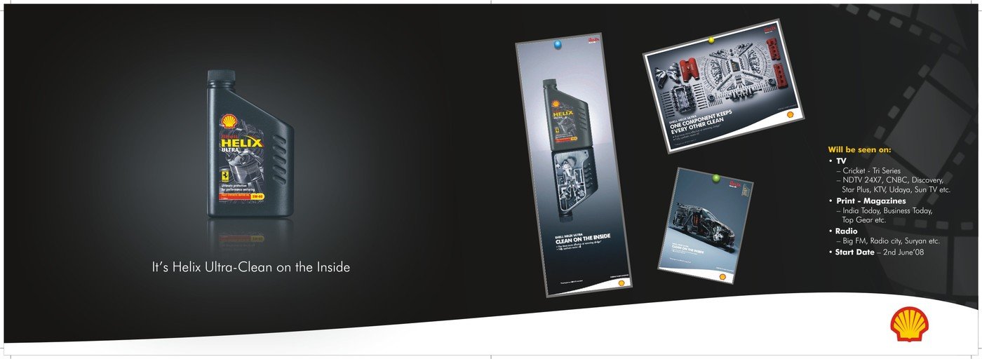 Shell Product Relaunch by Amit Kumar at Coroflot.com