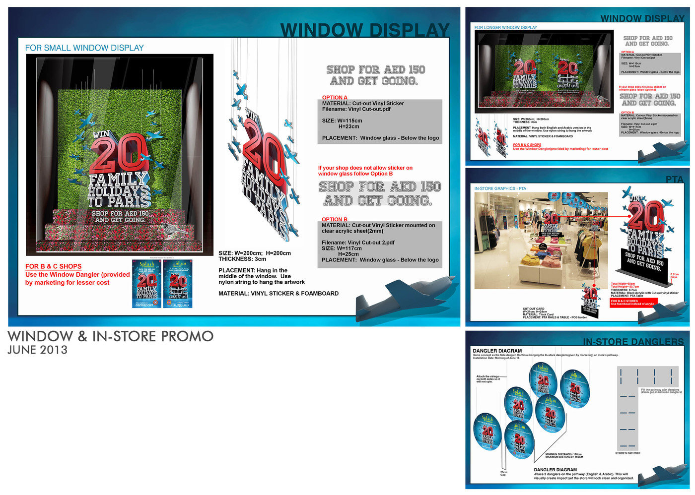 SPLASH - Window Displays by JENSEN GALIZA at Coroflot.com