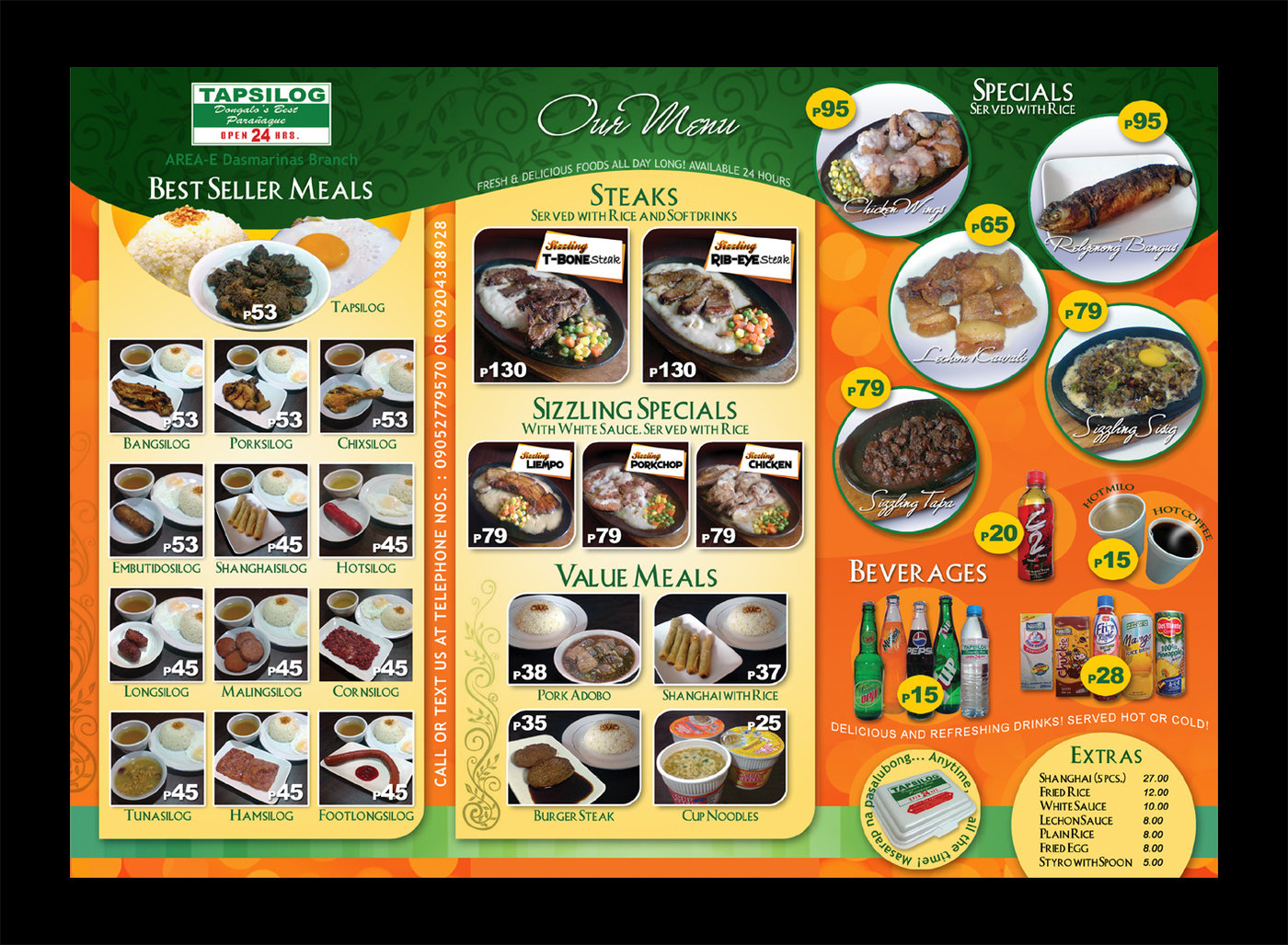 Print by rmml laurente at Coroflot.com