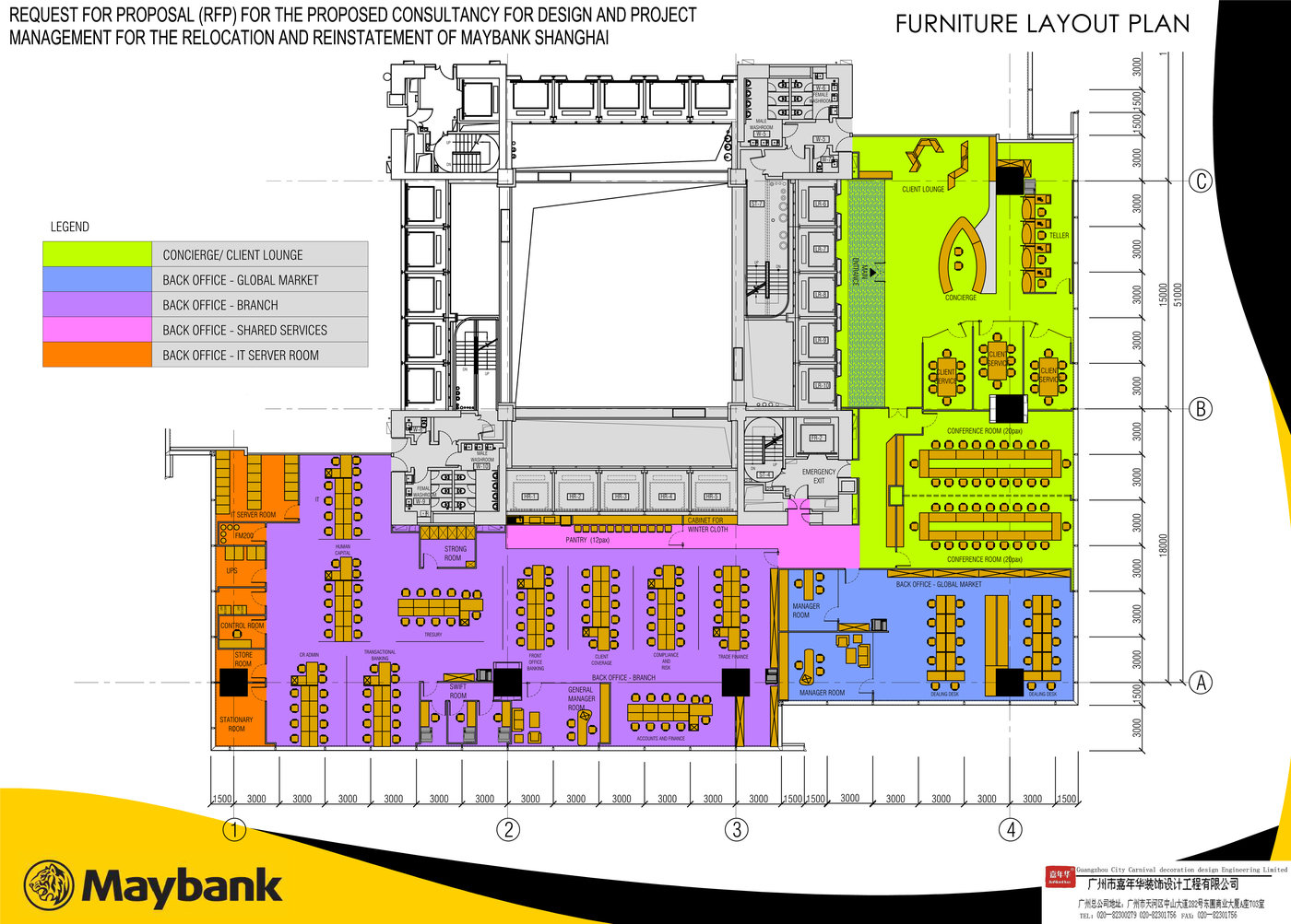 Maybank , Shanghai by HWA _SIEW at Coroflot.com
