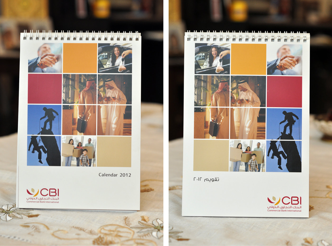 Commercial Bank International Calendar by Tarek Damouri at Coroflot.com