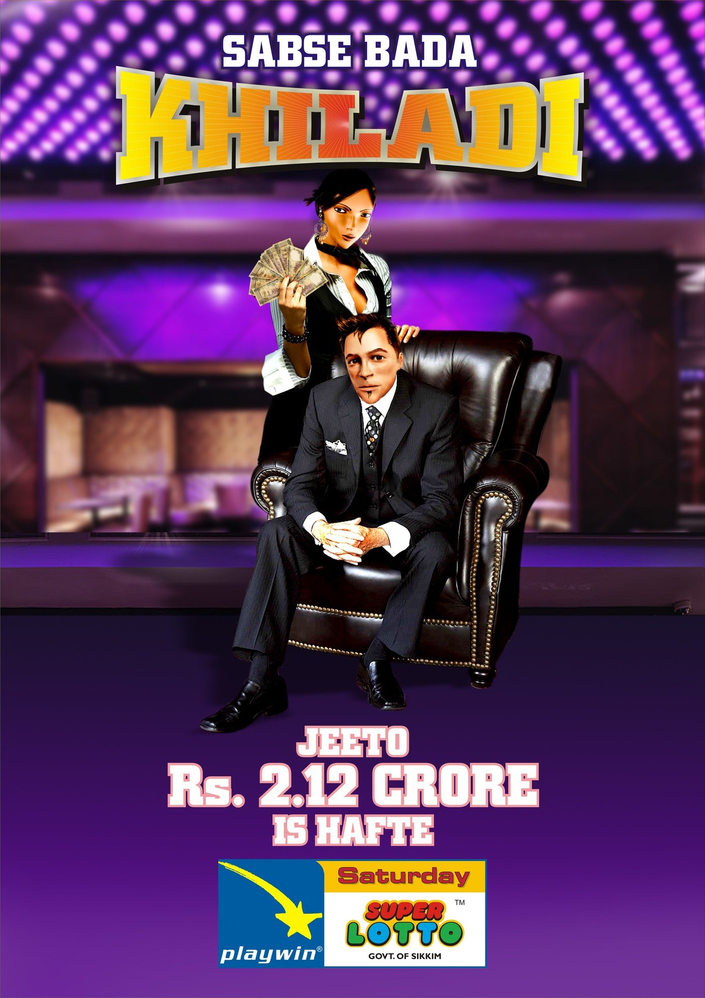 Playwin contd by Pabitra Roy at Coroflot.com