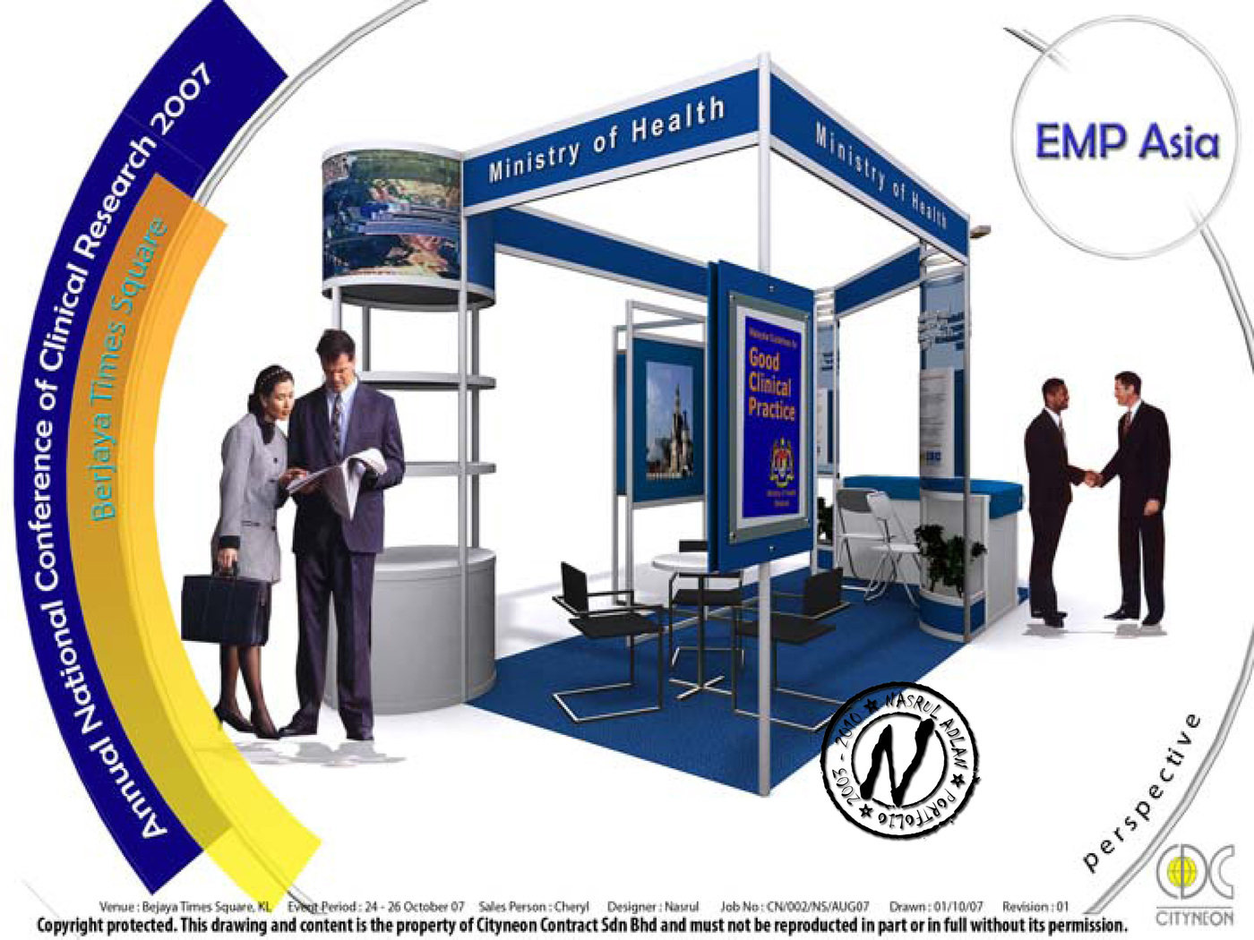 Upgrade System Booth by Nasrul Ibrahim at Coroflot.com