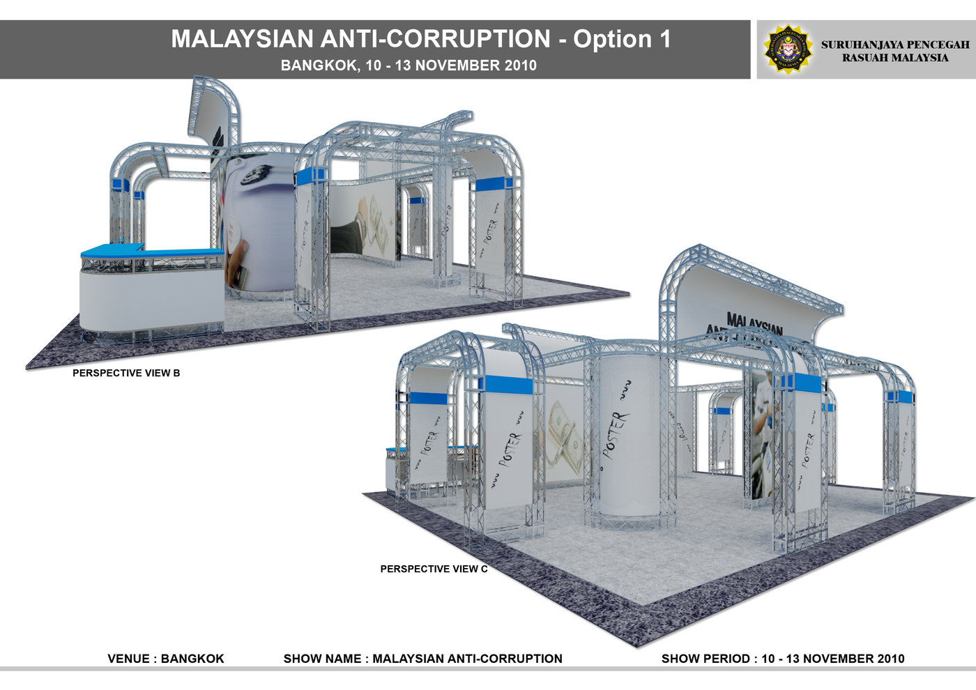 Upgrade System Booth by Nasrul Ibrahim at Coroflot.com