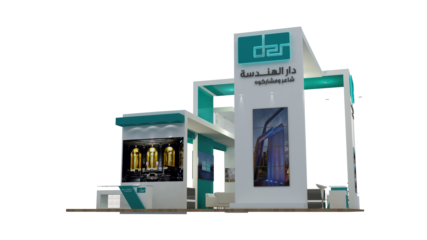 dal el handasa booth by tarek karsoun at Coroflot.com