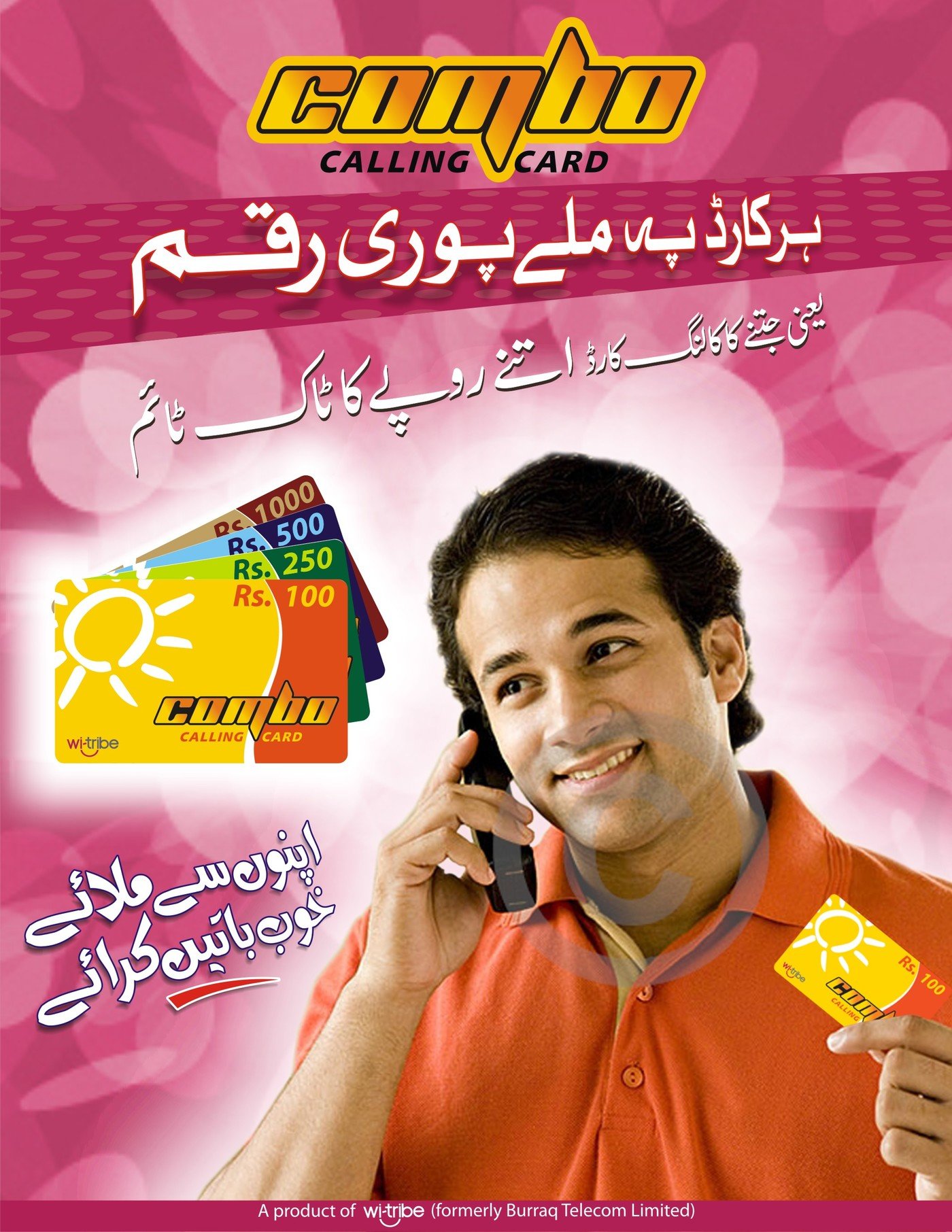 COMBO CALING CARDS by haroon Mustapha at Coroflot.com