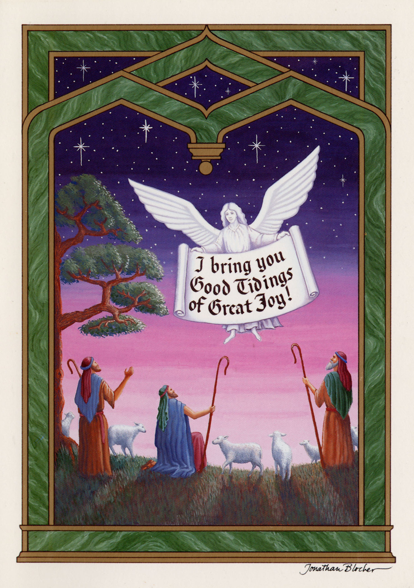 Illumination by Jonathan Blocher at Coroflot.com