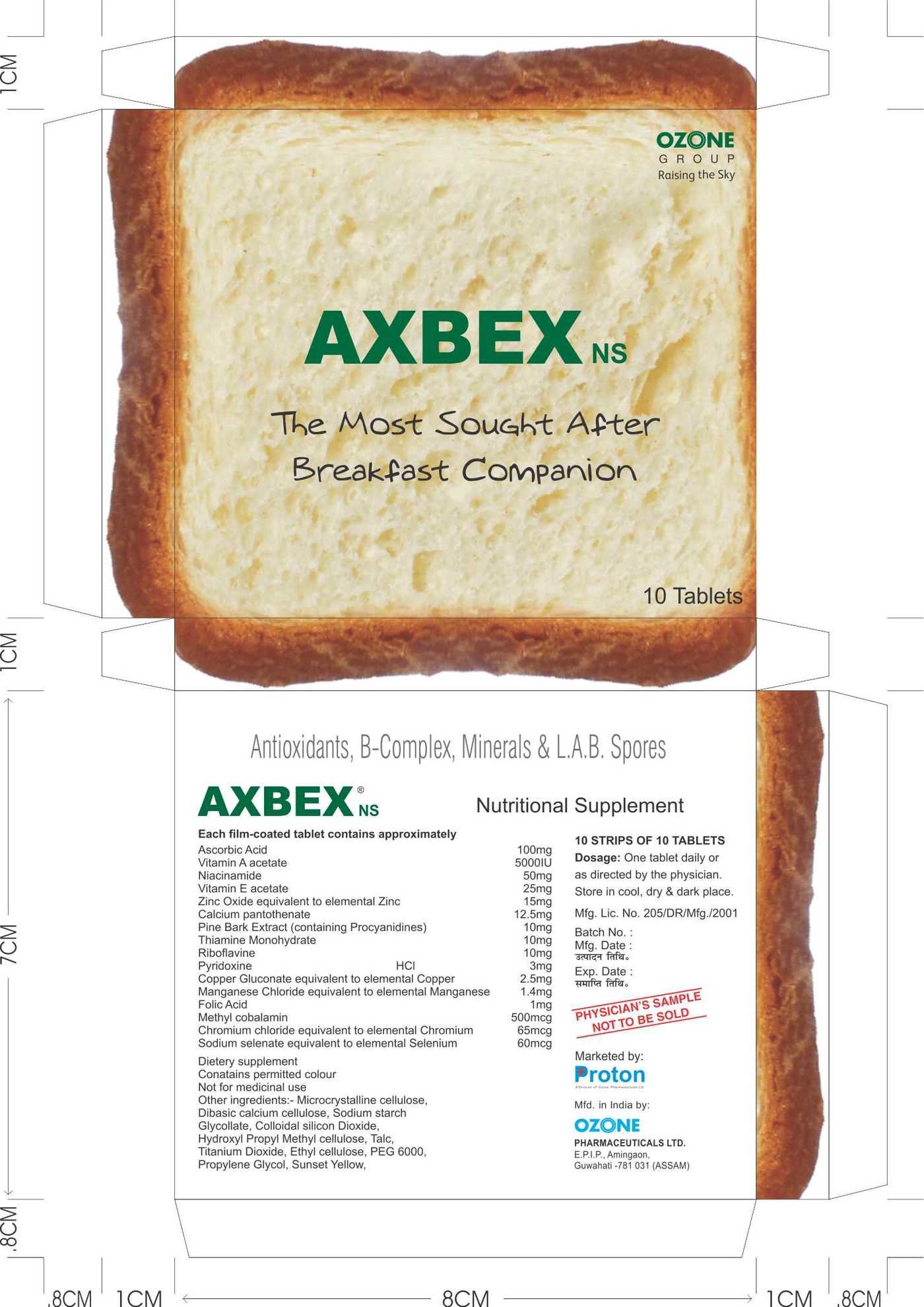 packaging by sanjay dhawan at Coroflot.com