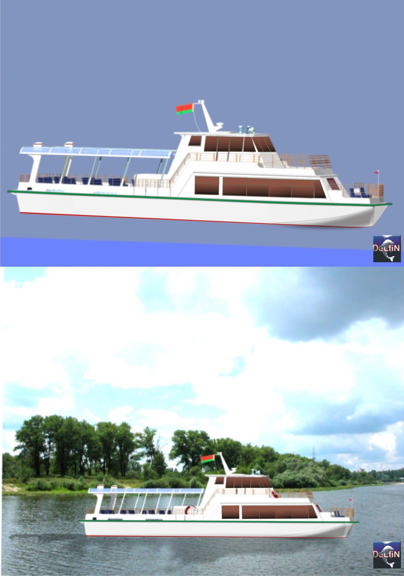 BOAT by Yury DeLfiN at Coroflot.com