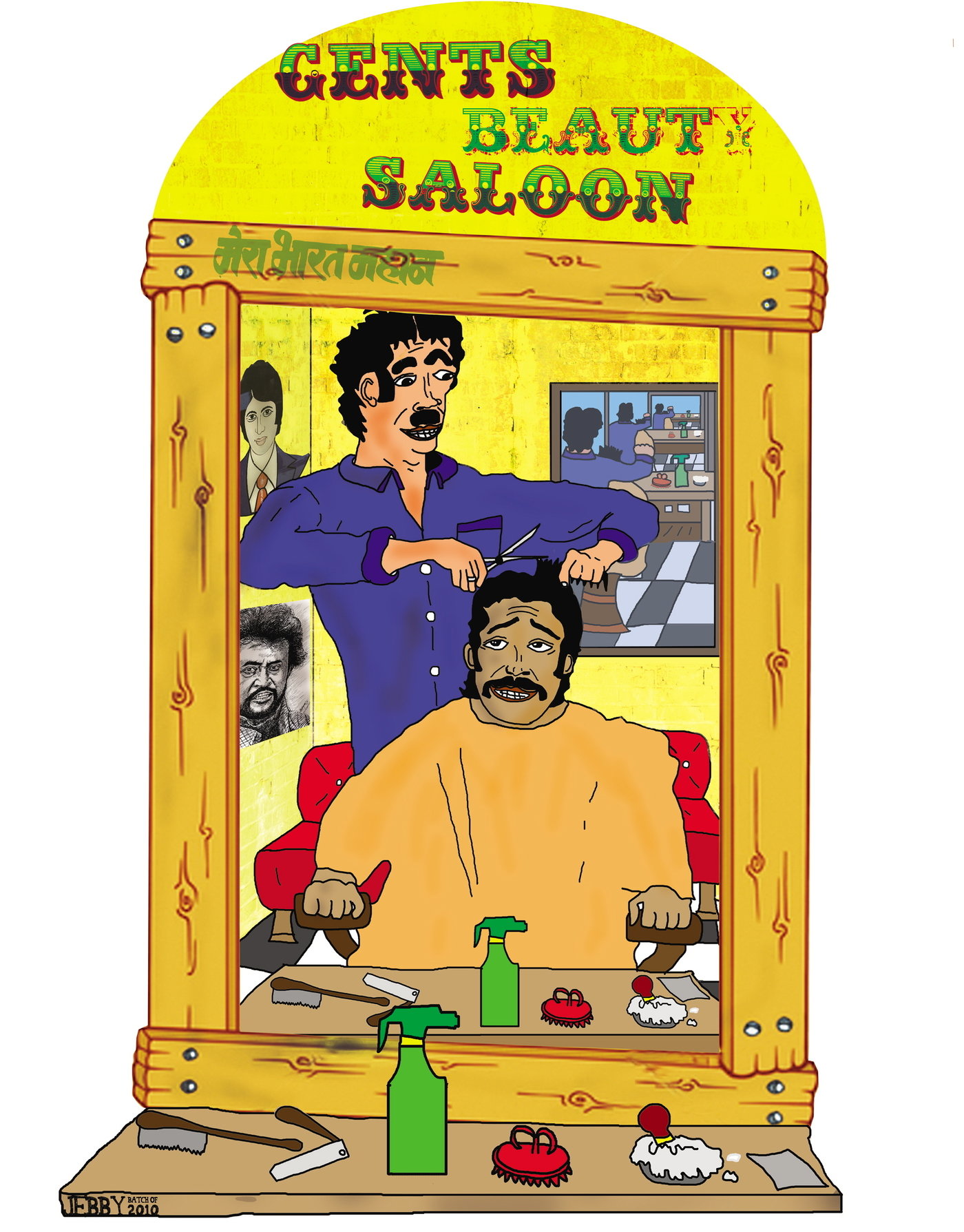 illustration by Jebby Rajan at Coroflot.com