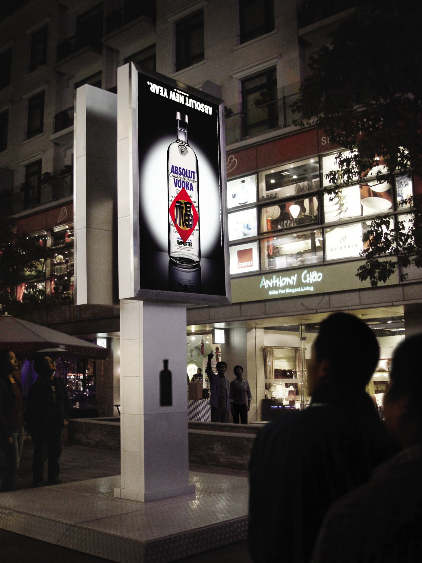 ABSOLUT by Eddie Wong at Coroflot.com