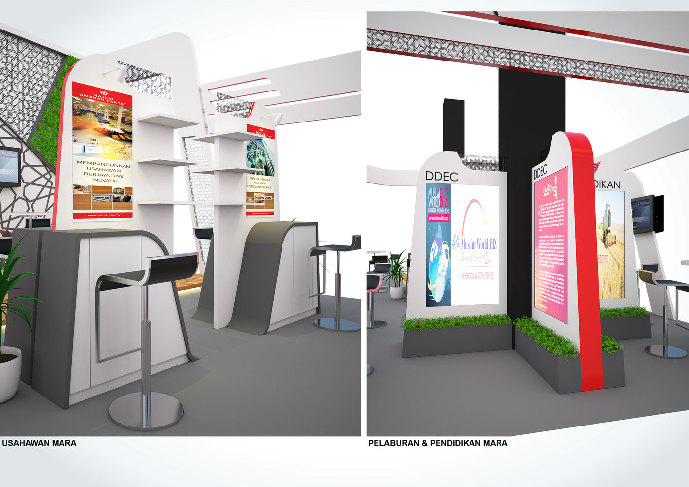 Stand Design by Wani Salim Design at Coroflot.com