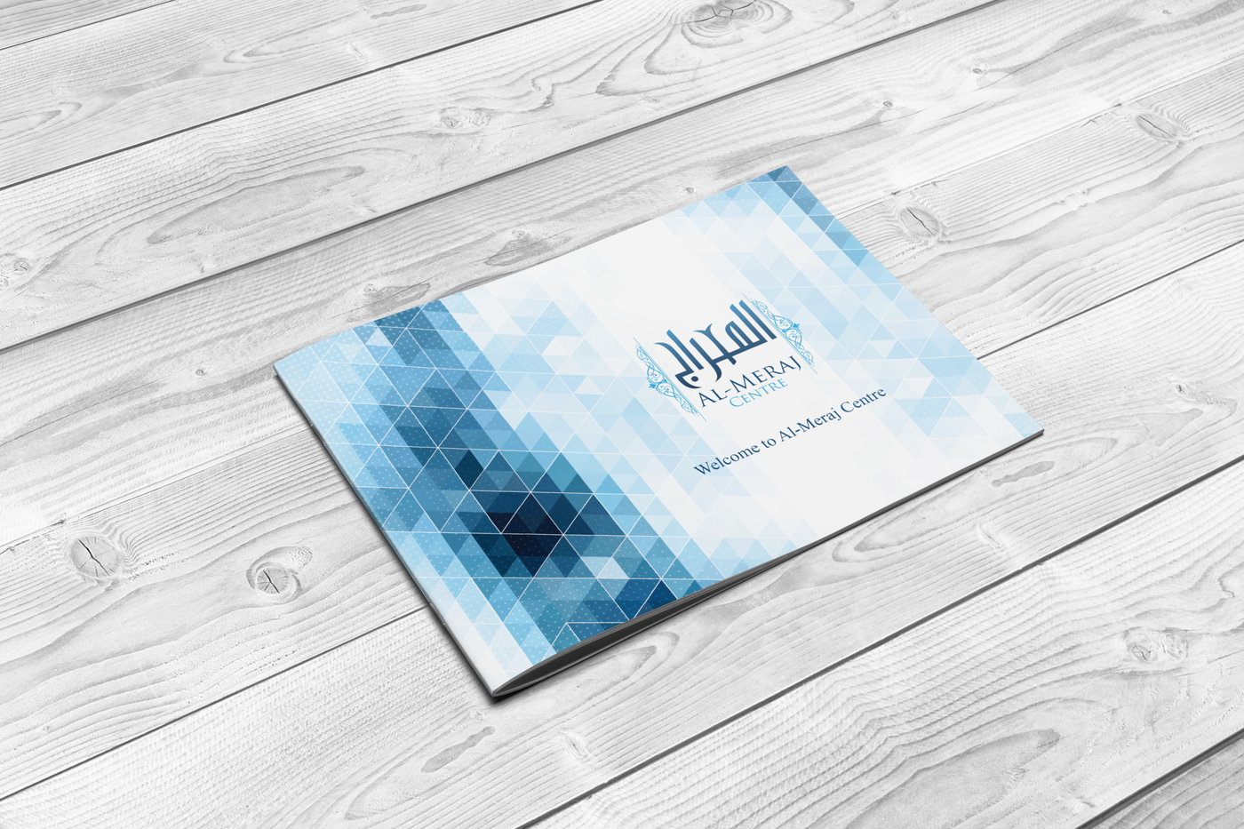 Al Meraj Center by Faizan Arshad at Coroflot.com