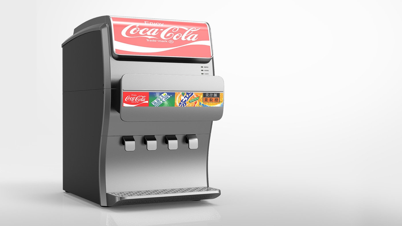 Coke Machine by Steven So at Coroflot.com